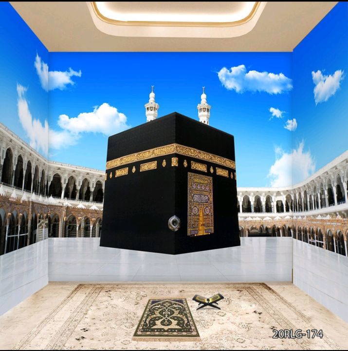 wallpaper dinding ruang sholat kakbah - wallpaper kabah - wallpaper ...