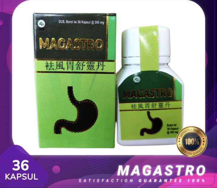 Magastro 808 Qu Fe Su Wei Lin Dan BPOM obat nyeri asam lambung maag ...