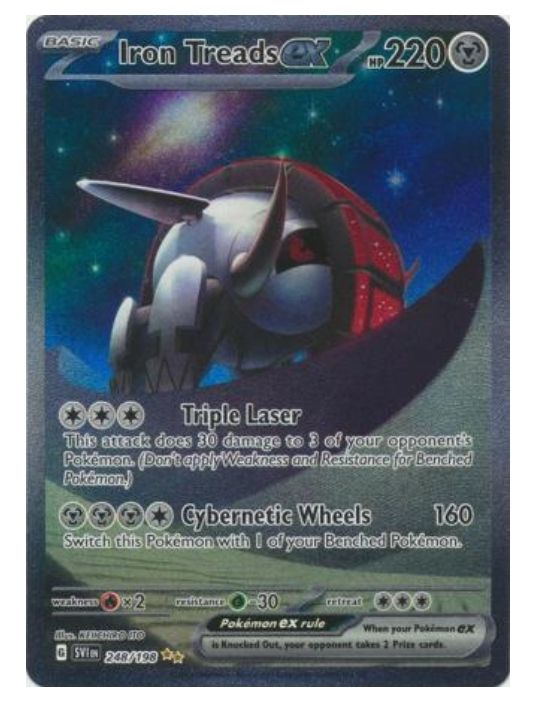 Pokemon Cards - Iron Treads ex - 248/198 - Special Illustration Rare ...
