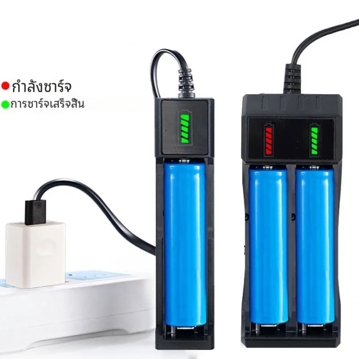 Dual 18650 แบตเตอรี่เครื่องชาร์จสีดํา 1 2 ช่องสําหรับ 18650 ชาร์จ 4.2V ...