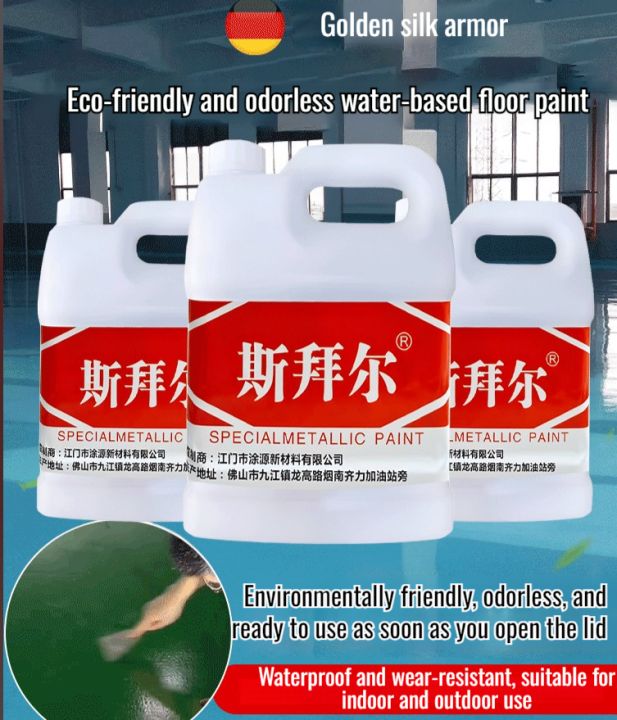 Floor Coating Easy to Peel Protective Agent Non-stick Long-lasting ...