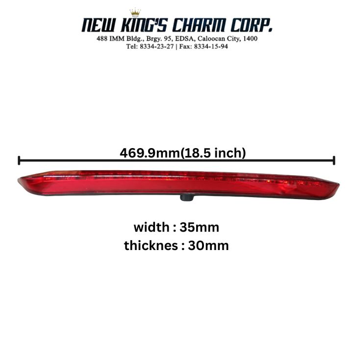 KC-ML-701-3RD Brake Light | Lazada PH