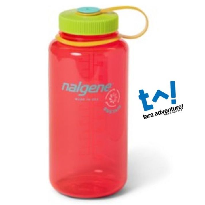 Nalgene Sustain 1 Liter Wide Mouth | Lazada PH