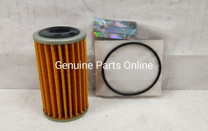 Mitsubishi Attrage Mirage CVT Cooler Filter Set | Lazada