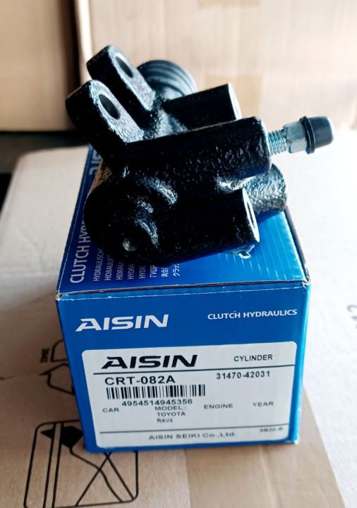 clutch operating assembly Toyota Camry/Rav4 CRT-082a 13/16 | Lazada PH