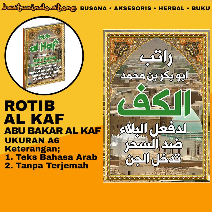 Kitab Buku Rotib Ratib Al Kaff Ukuran A6 Abu Bakar Al Kaff Full Teks ...