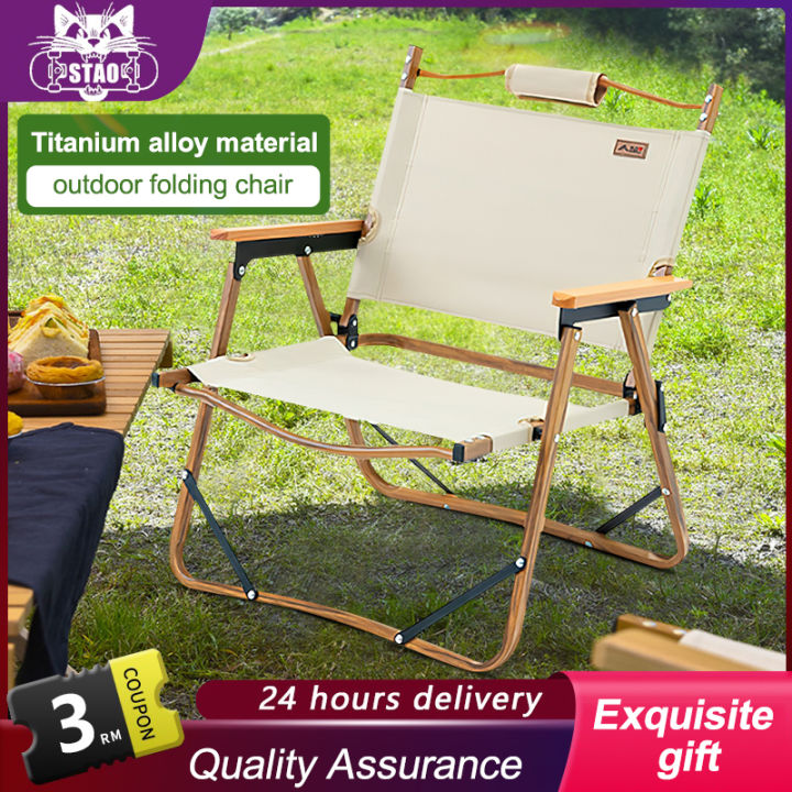 SPORT【Ready Stock】Camping Chair Foldable Outdoor Lightweight Wood Grain ...