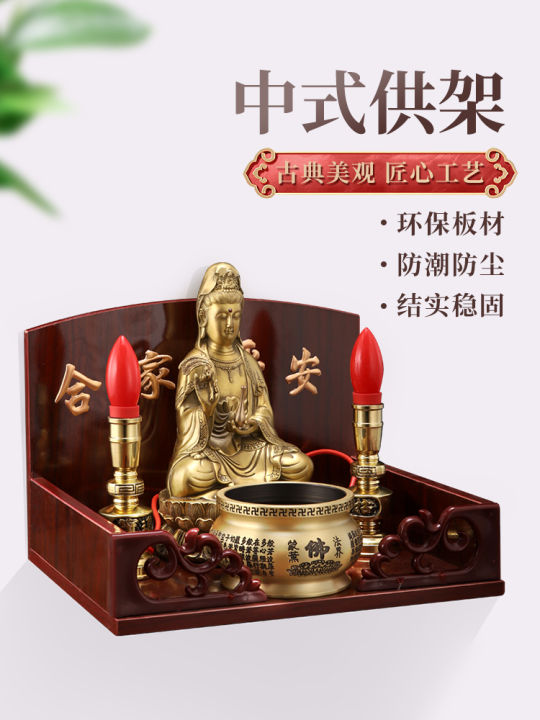 Wall-Mounted Buddha Niche Incense Burner Stand Wealth God Cabinet ...