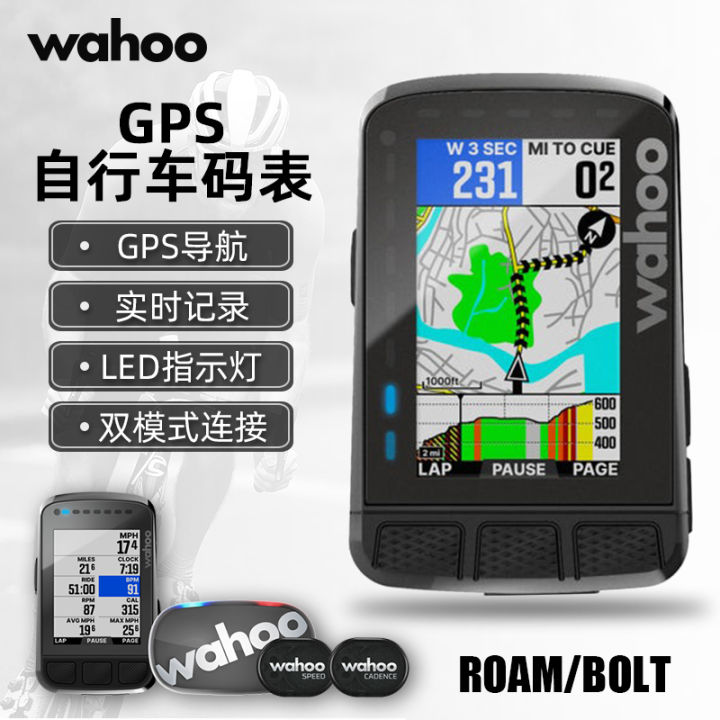 Wahoo ELEMNT Roam/Bolt Second Generation Bicycle Cycling GPS Navigation ...