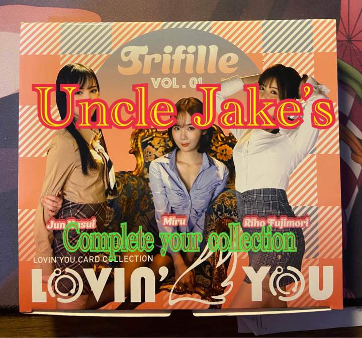 2023 Lovin’ You Card Collection - Trifille Vol.1 : complete your ...