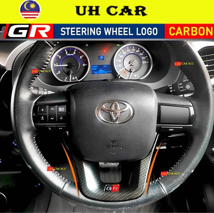 (GR LOGO) Toyota Hilux Revo Fortuner Innova Veloz Alza Corolla Cross ...