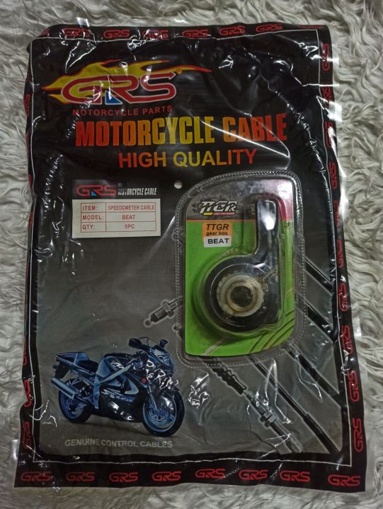 HONDA BEAT CARB / BEAT FI V1 / SCOOPY SPEEDOMETER CABLE AND GEAR BOX ...