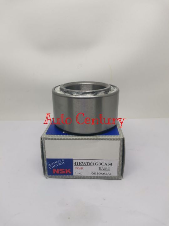 BEARING RODA DEPAN SUZUKI VITARA ESCUDO 41KWD01 41 KWD 01 NSK | Lazada ...
