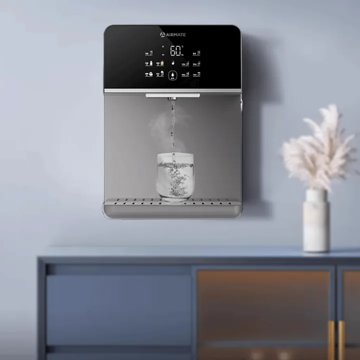 Airmate Wall-Mounted Pipeline Machine Water Dispenser High-End Home ...