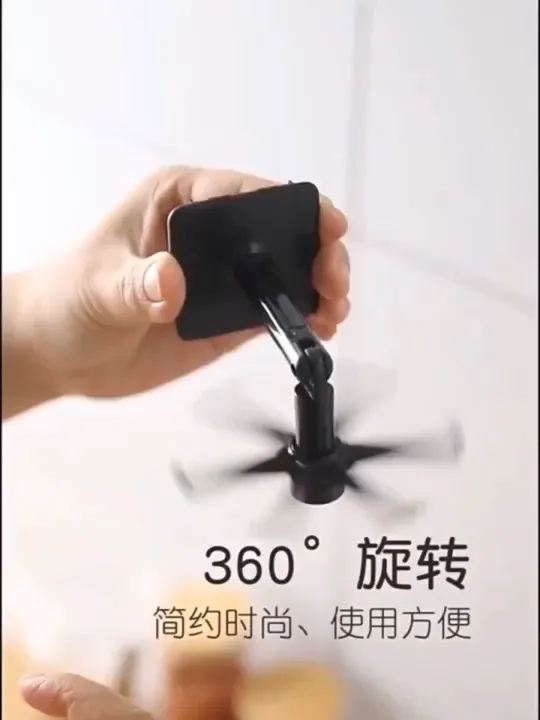 Multi-Purpose 360° Rotating Folding Hook 6 claws foldable 180°Kitchen ...