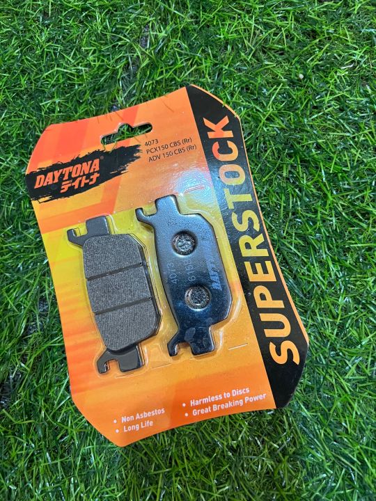 Daytona Super Stock 4073 Rear PCX 160, PCX 150, ADV 150 Type ABS/CBS ...