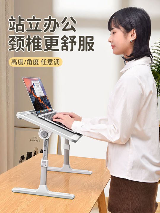 Standing Office Computer Lifting Bracket Desktop Workbench Laptop ...