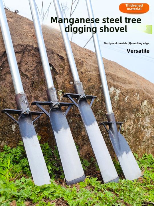 Manganese Steel Tree Digging Shovel Lo Yang Shovel for Digging Holes ...