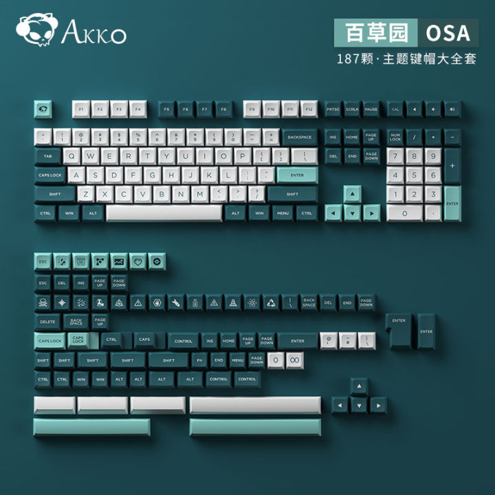 Akko OSA Palace Grass Garden Mechanical Keyboard Keycaps Full Set 187 ...