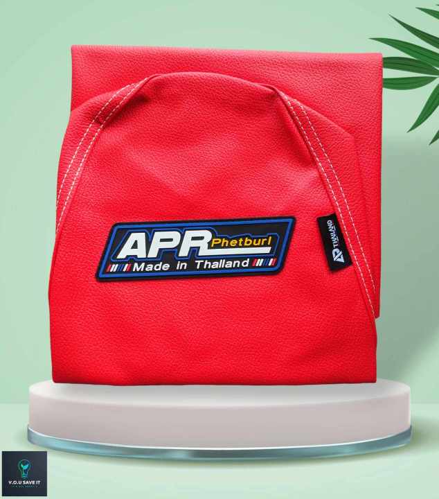APR SEAT COVER EMBROID WITH TAHI UNIVERSAL BEAT/WAVE/SMASH/CLICK ...