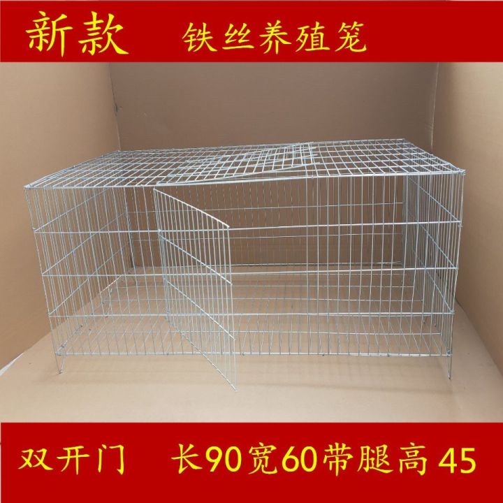 Large Size Galvanized Wire Rabbit Cage with Leg Stand Pigeon Chicken ...