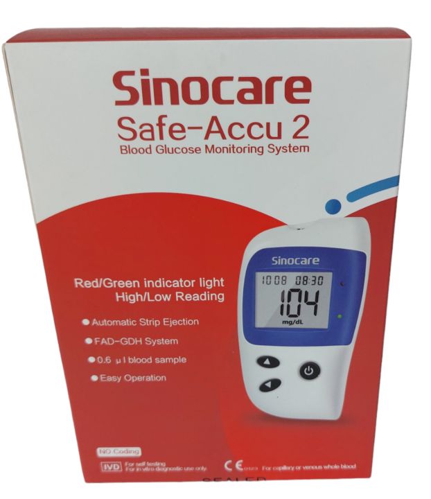 Sinocare Glucometer Machine | Lazada PH