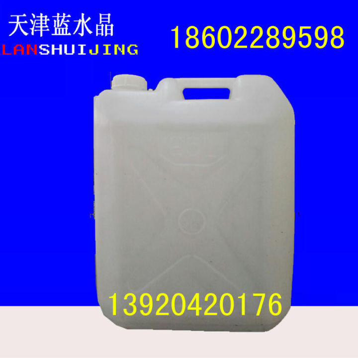 25L/Barrel Industrial Distilled Water Laboratory Distilled Water Grade ...
