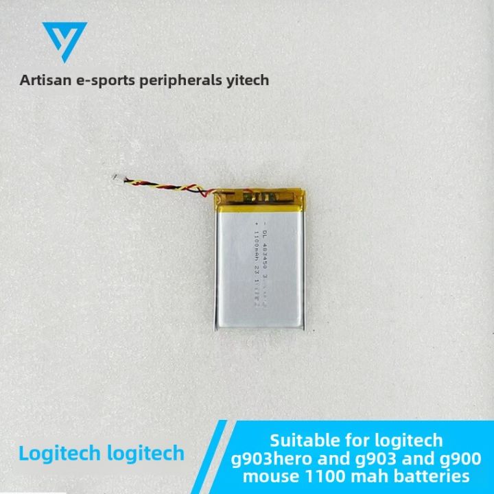 Logitech G pro Wireless Mouse Battery for Gaming Wireless Mouse ...