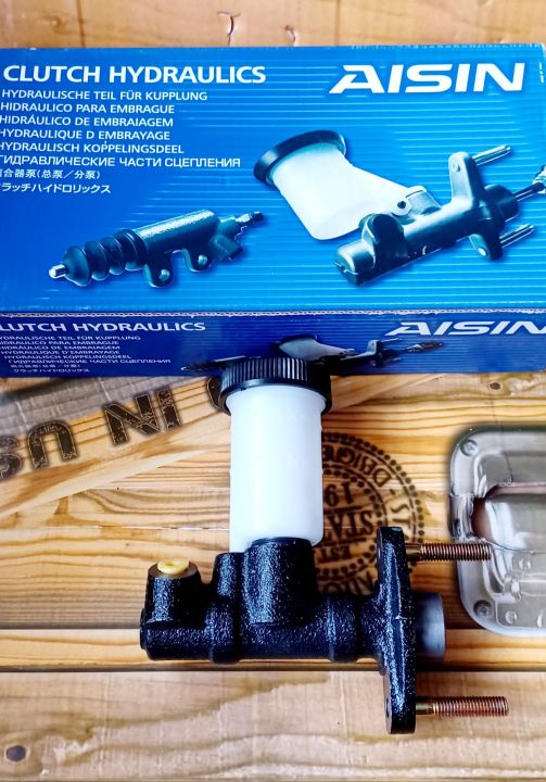 Clutch master assembly for Mazda Anfra 5/8 CMZ-609A | Lazada PH