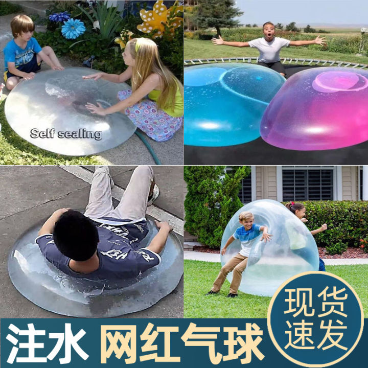 Internet Celebrity Same Style Decompression Water Injection Non-Broken ...