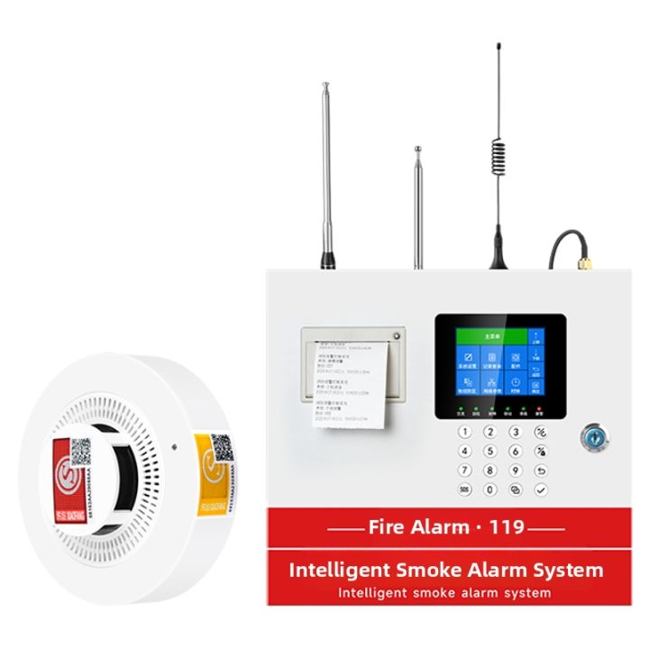 Wireless Smoke Fire Alarm System | Lazada PH