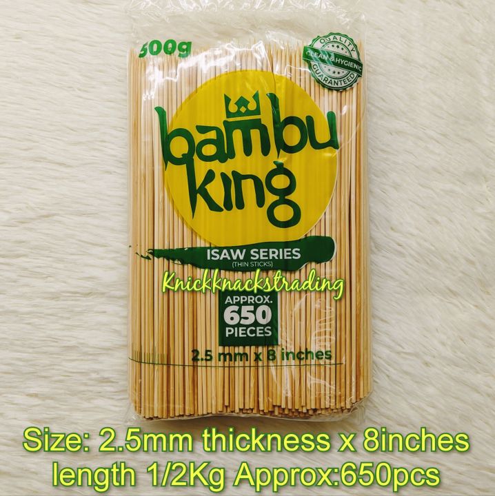 BK 8INCHES 1/2KG BBQ STICK | Lazada PH