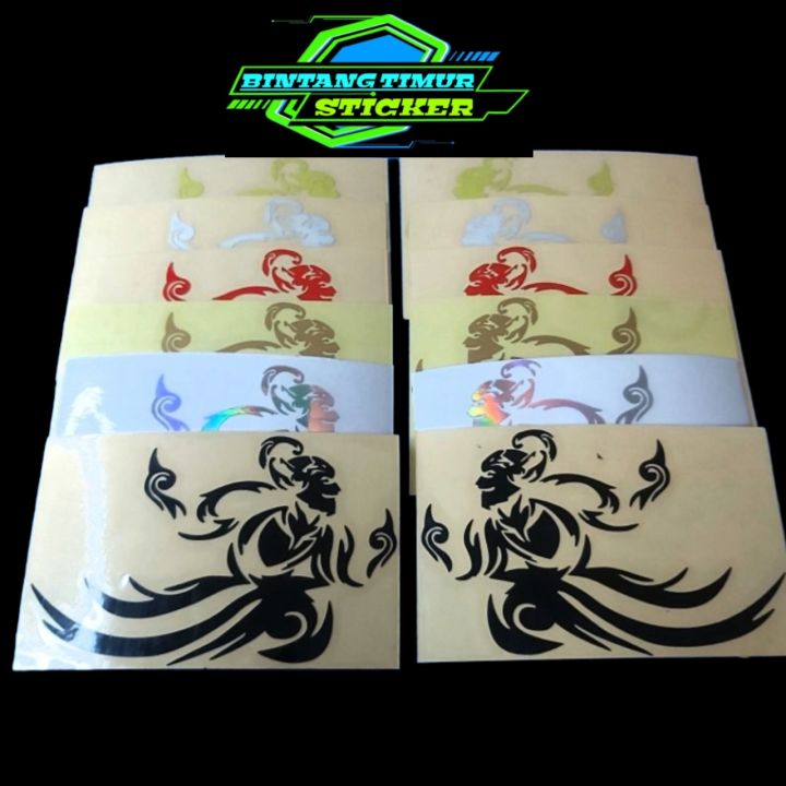 STICKER WAYANG PO HARIANTO CUTTING | Lazada Indonesia