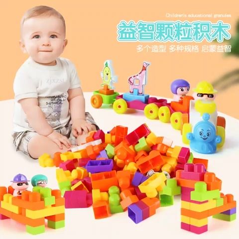 MAINAN ANAK BUILDING MEGA BIG BLOCK BLOK BALOK SUSUN BEsar tas gendong ...