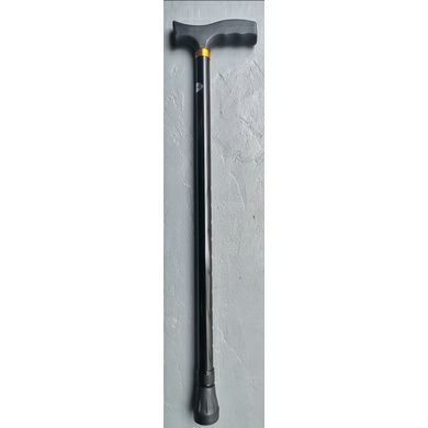 Aluminum adjustable single cane for adult Heavy Duty | Lazada PH