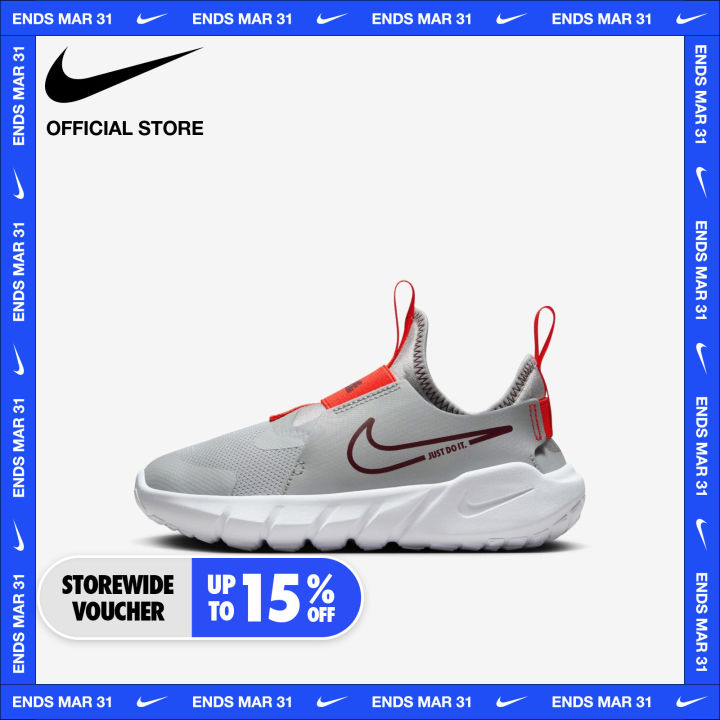 Nike Sepatu Anak-Anak Flex Runner 2 DJ6040 | Lazada Indonesia