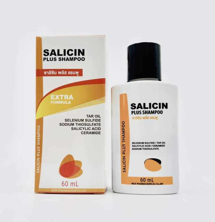 Salicin plus shampoo ซาลิซิน แชมพู 60ml รังแค หนังศีรษะมัน | Lazada.co.th