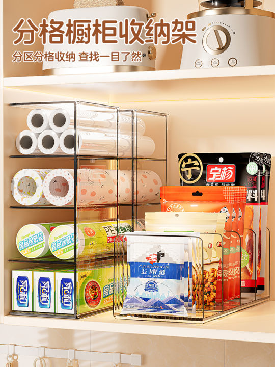 Kitchen Cabinet Organizer Rack Keeping Film Bag Cover Multi-Compartment ...