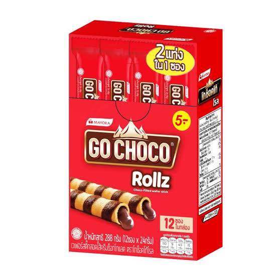 GO choco rollz เวเฟอร์สติ๊กสอดใส้ครีมช็อคโกเเลต 1กล่อง 12ซอง | Lazada.co.th