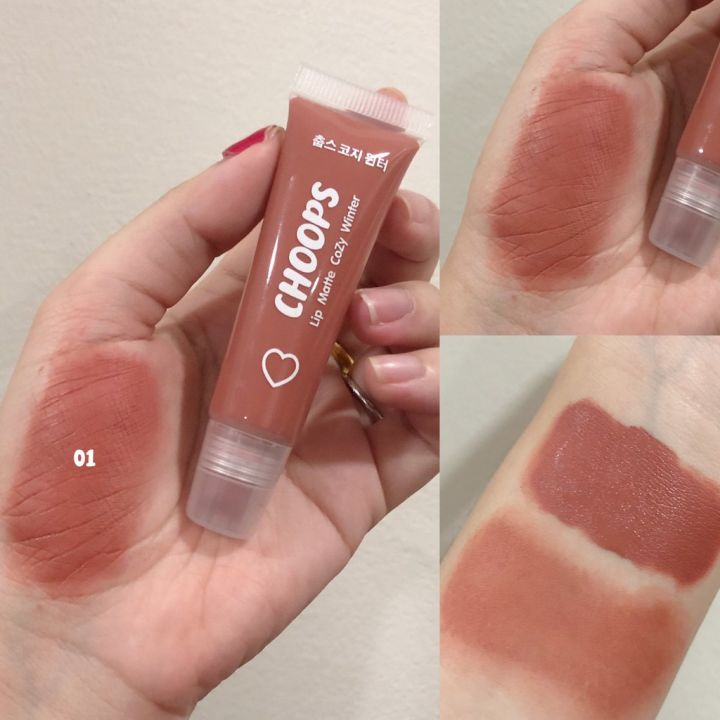 🔥พร้อมส่ง🔥Choops จุ๊ปส์ ลิป แมท โคซี่ วินเทอร์ 10มล. | Lazada.co.th