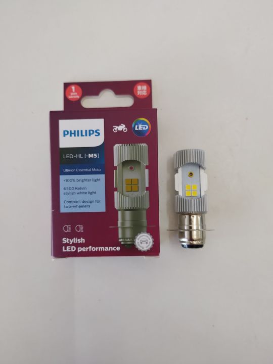 PHILIPS หลอดไฟหน้า LED-HL(M5)แป้นเล็ก T19 สำหรับรถที่ใช้แป้นเล็ก ...