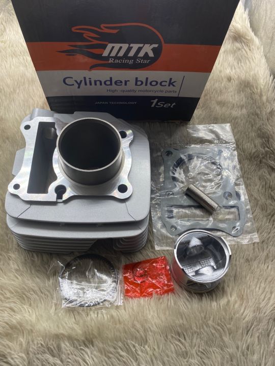 MTK CYLINDER BLOCK GS 150 | Lazada PH