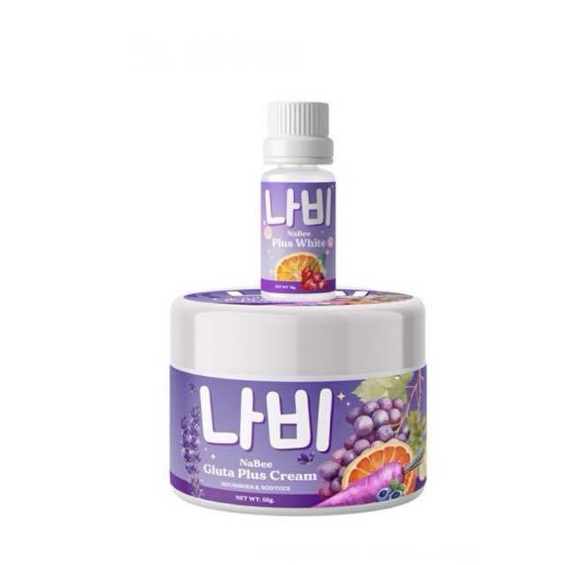 NABEE 1 แถม 1 นาบี ครีมผิวขาวแถมผงกลูต้า [ขนาด50g] | Lazada.co.th