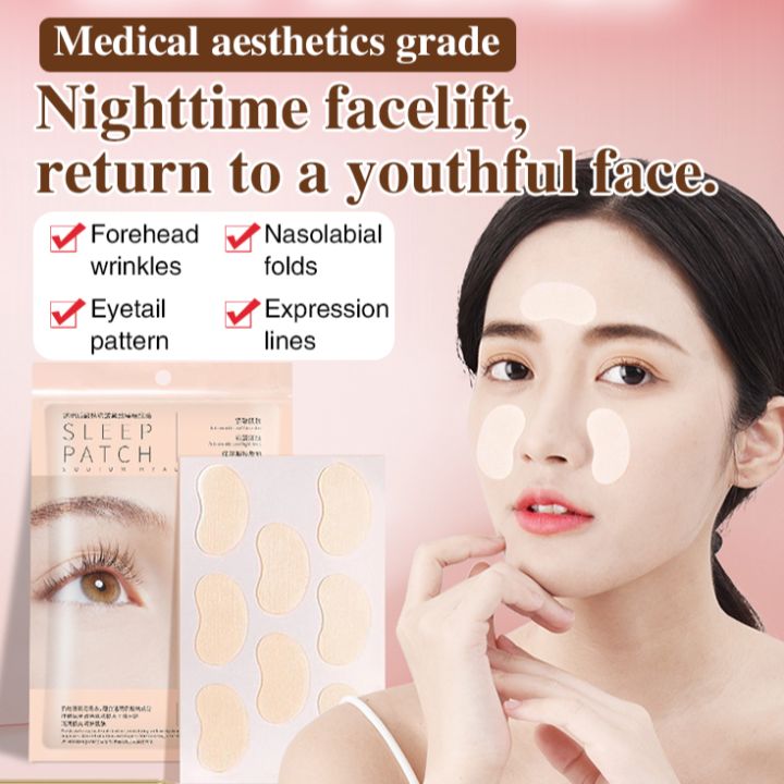 First Aid Anti-Wrinkle Patch Forehead Anti-aging Patches Eye Patch ...