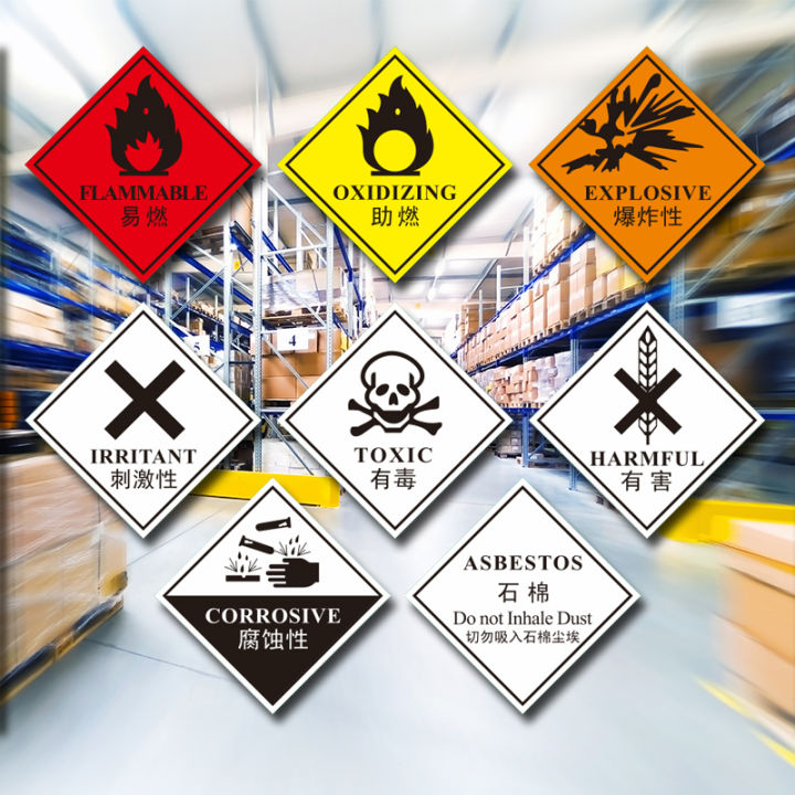 Dangerous Goods Signboard Chemical Storage Cabinet Logo Sticker ...