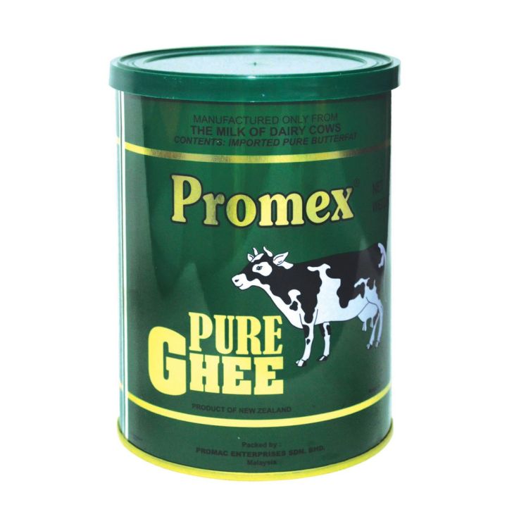 New Zealand Imported HALAL for Cooking and Baking Pure Ghee Minyak Sapi ...