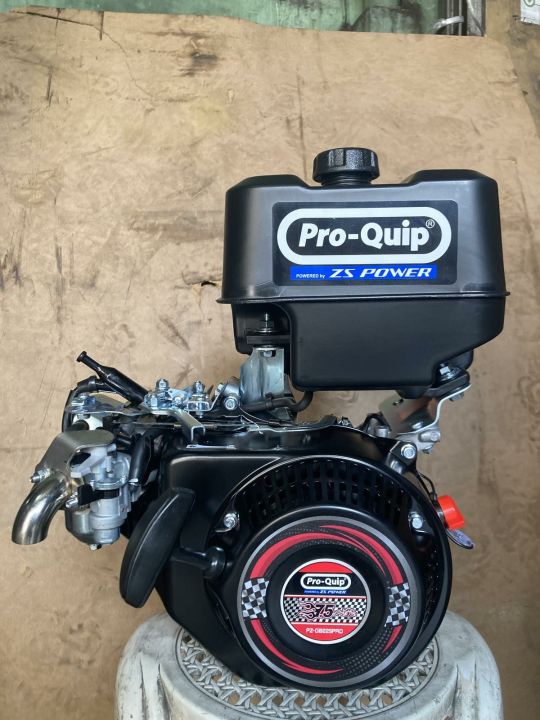 Proquip 7.5hp BIG PLASTIC tank gasoline engine | Lazada PH