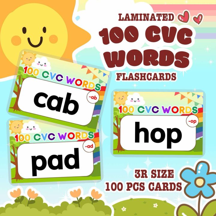 CVC WORDS -big Laminated Flashcards Educational Reading Cards for ...