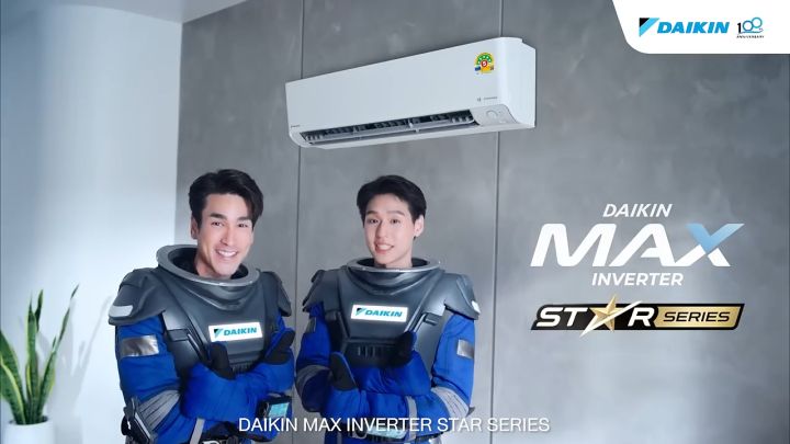 เฉพาะเครื่อง / พร้อมติดตั้ง Daikin MAX INVERTER Series FTKQ XV2S (2023) YV2S (2024) แอร์บ้าน ไดก ...
