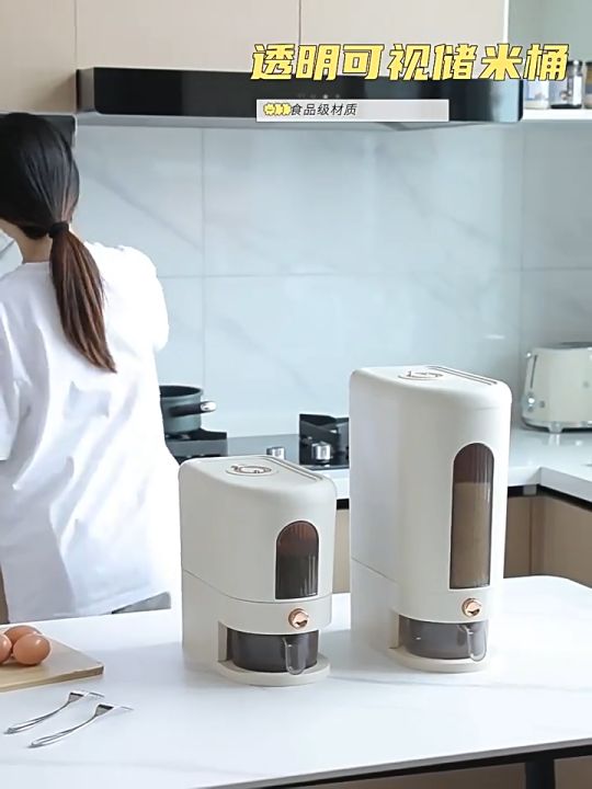 Rice Storage Dispenser 5KG/10KG Rice Bucket Kitchen Rice Storage Box ...